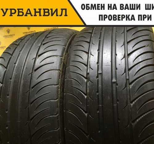 Kumho Ecsta SPT KU31 225/50 R16 92V