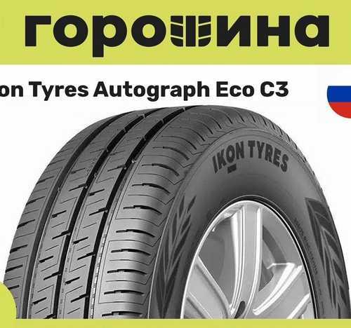 Ikon Tyres Autograph Eco C3 195/75 R16 R