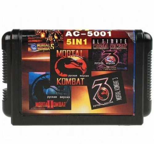 Картридж (16 бит) cборник игр 5в1 "AC-5001" mortal kombat 3 ultimate /mortal kombat 1, 2, 3, 5 для С