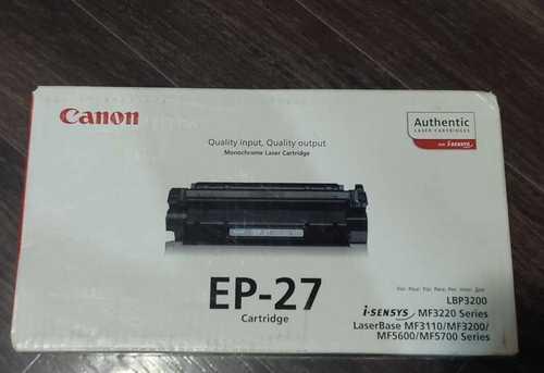 Картридж epson EP-27