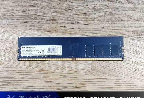Оперативная память AMD Radeon R7 DDR4 4gb 2400mhz