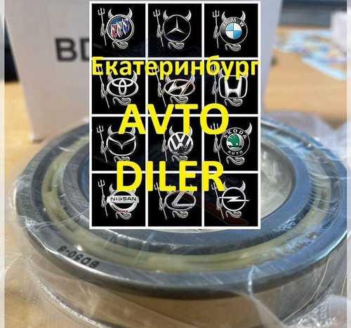 Подшипник NSK BD50-8-A-T86NC3 50x80x23.8 проточка