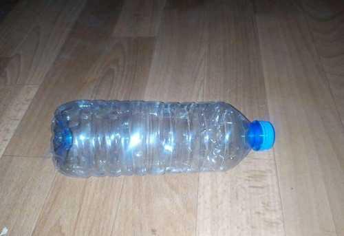 Бутылка из под питьевой воды 0,5 л
