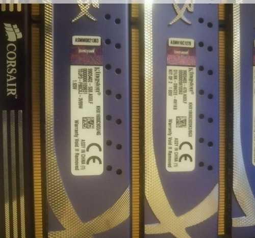 Оперативная память ddr3 8 gb hyperx. читать