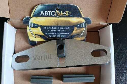 Набор фиксаторов маховика Ford Vertul vr50288