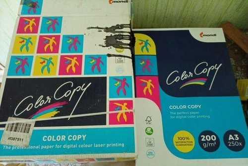 Бумага А3 цветная Color Copy для печати
