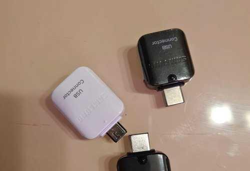 Usb connector