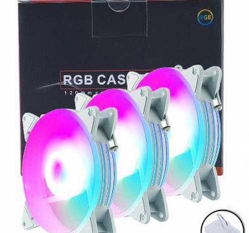 Вентиляторы белые RGB Ice Ring White 120мм