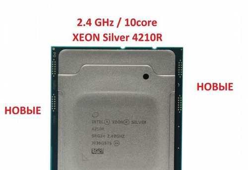 Процессор Xeon Silver 4210R SRG24 LGA3647