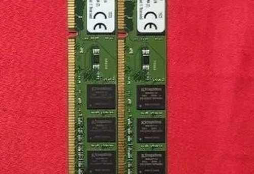 Оперативная память DDR3 2х4 Gb