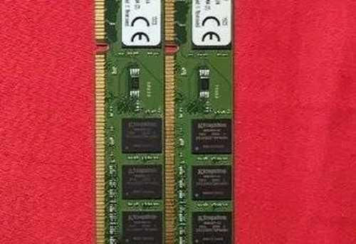 Оперативная память DDR3 2х4 Gb