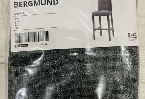 Чехол для стула IKEA (икеа) новый