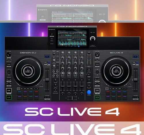 Dj контролер denon SC live 4