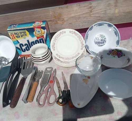 Набор столовой посуды бу разное