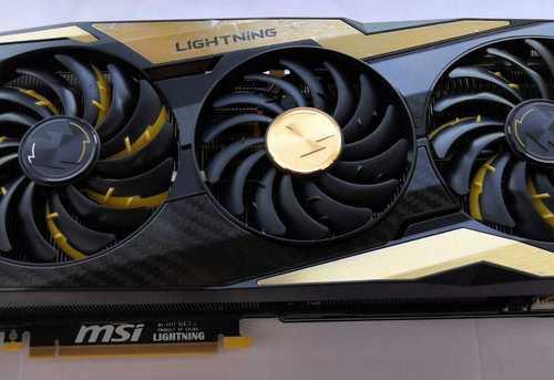 MSI 2080TI Lightininig Z 11Gb