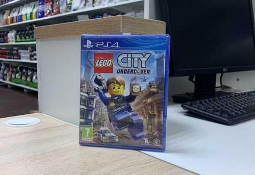 Lego City undercover ps4