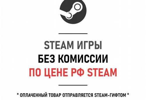 Игры Steam / Стим игры / Игры в стиме