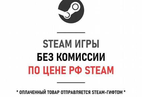 Игры Steam / Стим игры / Игры в стиме