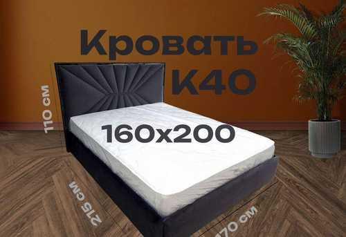 Кровать двухспальная К40, 160х200, темно-серый
