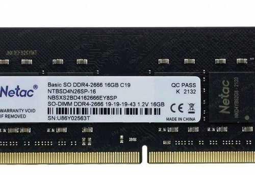 Оперативная память DDR4 - 16гб (2666мгц, SO-dimm)