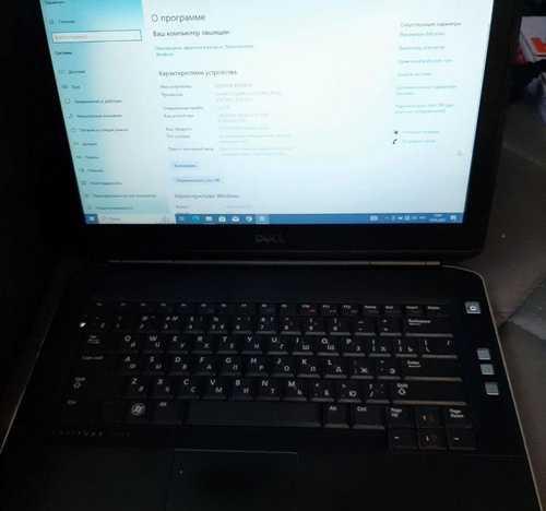 Ноутбук dell e5450