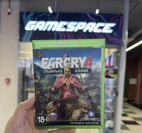 Far cry 4 Xbox One