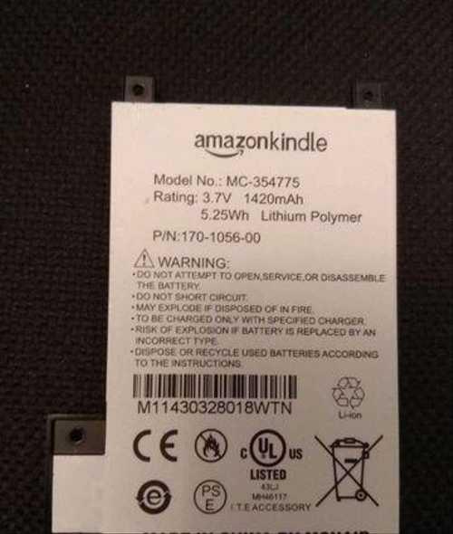 Аккумулятор Amazonkindle