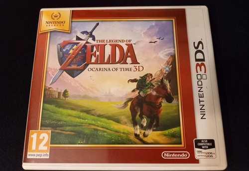 Legend of Zelda: Ocarina of Time для Nintendo 3DS