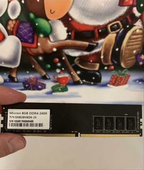 DDR4 8GB Micron dimm