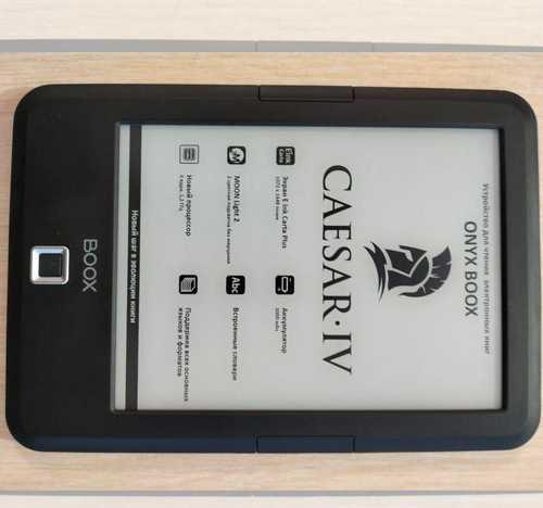 Электронная книга onyx boox caesar 4