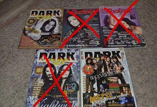 Журналы Rockcor и Dark city