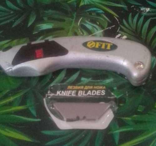 Нож фирменный Fit и набор лезвий Knif всё новое