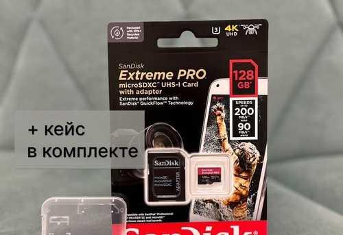 Карта памяти Sandisk Extreme Pro 128gb microsdxc