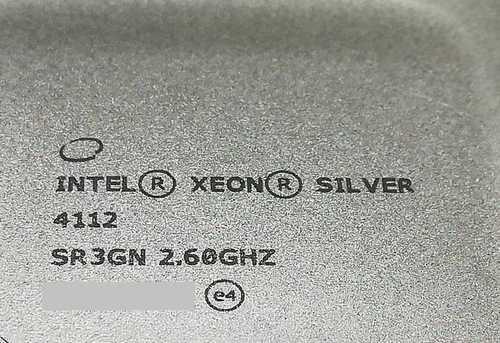 Процессор Intel Xeon Silver 4112 SR3GN