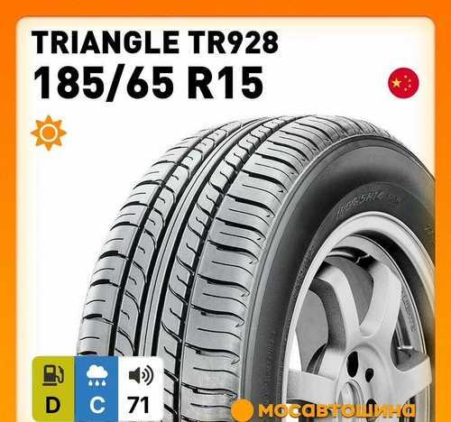 Triangle TR928 185/65 R15 92H