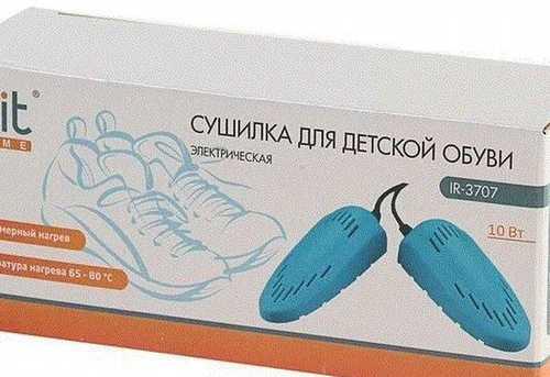 Сушилка для детской обуви irit IR-3707
