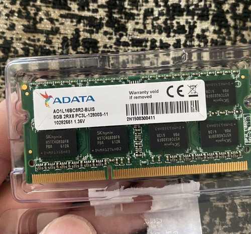 Оперативная память ddr3 8 gb