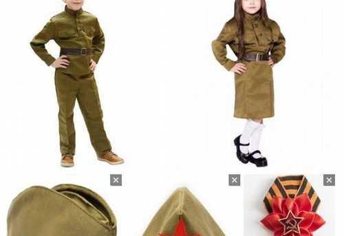 Военный костюм детский новый продажа