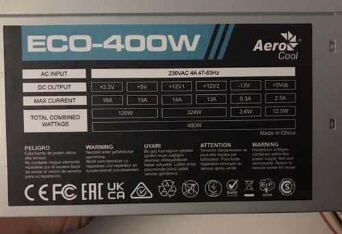 Блок питания aerocool eco 400w