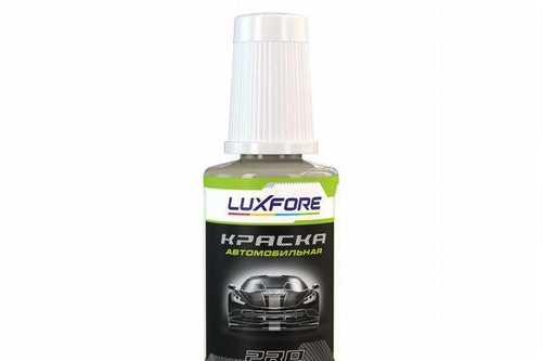 Подкраска Luxfore (Ford 2431C Moondust Silver)