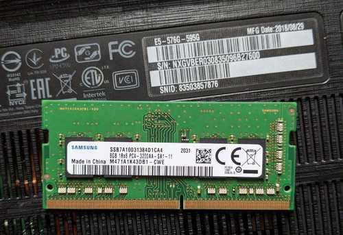 Озу 8gb Samsung DDR4