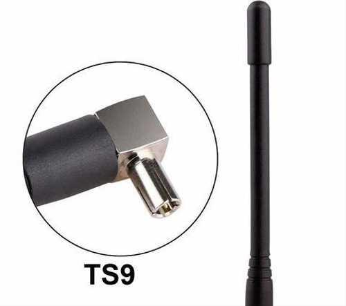 Антенна TS-9 для 4G 3G Модемов Huawei 2дБ 2шт