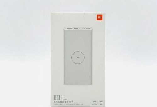 Повербанк Xiaomi Mi 10000 (белый) А885
