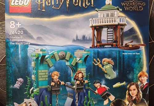 Lego Harry Potter 76420