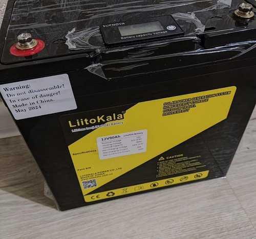 Аккумулятор lifepo4 12v 90Ah