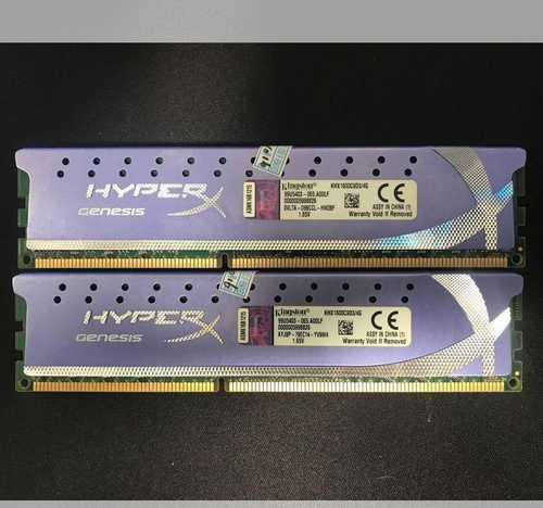 Комплект оперативной памяти DDR3 8 гб KHX1600C9D3