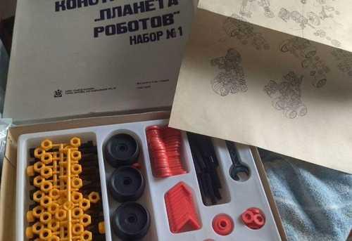 Детский конструктор СССР + подставка для ручек