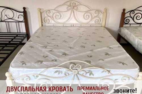 Двухместная кровать