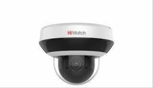 Видеокамера уличная IP HiWatch DS-I205M(B)