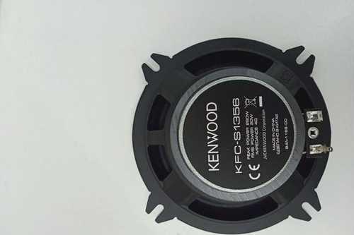 Колонки автомобильные Kenwood KFC-S1356